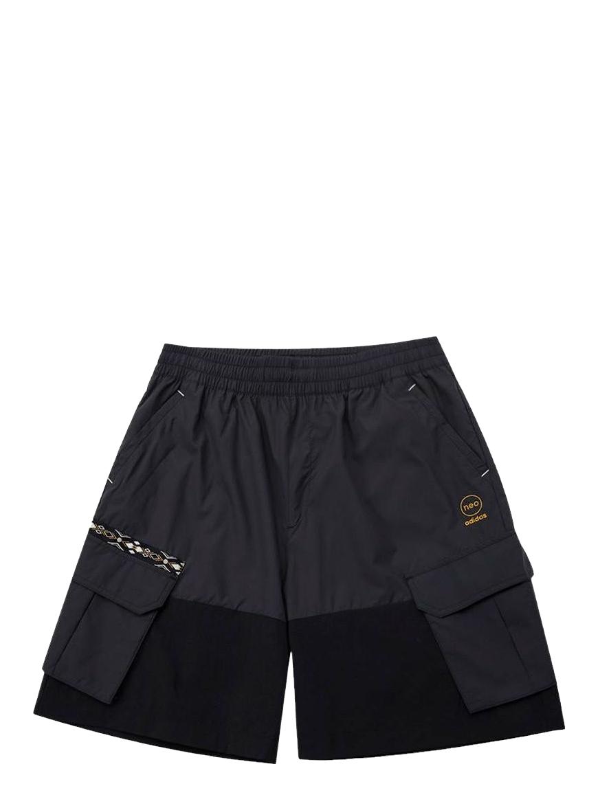ADIDAS adidas neo Athleisure Cargo Pocket Shorts